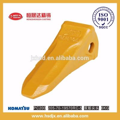 China Replacement parts mini excavator bucket teeth 19570RC-5 for sale