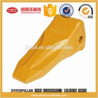 China Replacement parts  excavator bucket teeth IU3352RC-1 for sale