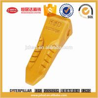 China J250  bucket teeth and adapters /abrasion style  bucket tooth /4T-2253 for E312 small excavator for sale