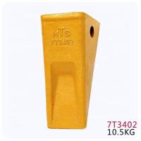 China Side tooth pin  flat type construction machinery parts excavator bucket teeth 7T3402 used for E325 machine on sale for sale