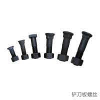China corner tips:810 10630 for  backhoe loader HMK100 for sale