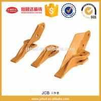 China india type mini 3CX wheel loader teeth 53103208 for sale