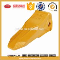 China Replacement parts mini excavator bucket teeth 7T3402 for sale