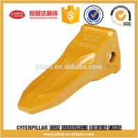 China made in china factory wholesale 1U3352RC excavator rock bucket teeth for sale