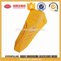 China Excavator bucket teeth 1U3352/1U3352RC/1U3302 TIPS mini teeth fishing style 1U3302SK for sale