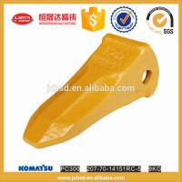 China high quality PC300 excavator bucket teeth adapter assy mining machine parts 14151RC rock tooth point for sale