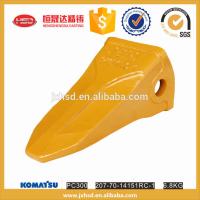 China PC300 excavator under carriage bucket assembly standard rock teeth 207-70-14151 RC-1 for sale