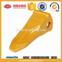 China standard size made in china rock tooth excavator PC200 parts bucket teeth 19570RC-3 for sale