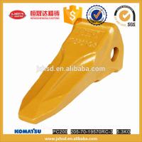 China pc200 excavator bucket tooth 205-70-19570RC-3,19570RC rock chisel bucket teeth for sale