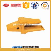 China excavator spare parts bucket tooth seat adaptor for sale
