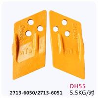 China 2713-1240 2713-1241 side (R/L)cutter excavator  spare part for DH420 DH300 excavator bucket for sale