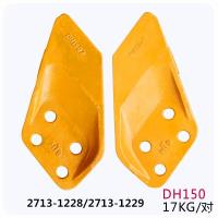 China 2713-1240 2713-1241 side (R/L)cutter excavator  spare part for DH420 DH300 excavator bucket for sale