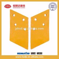 China excavator bucket side cutter excavator buckets cutting blade for sale