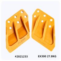 China sidecutter EX300 6 holes RH #2021233 excavator spare parts bucket side cutters for sale