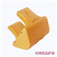 China Wearproof HRC52 Excavator Bucket Bilateral Block for sale