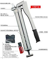 China 900CC 12000PSI Ergonomic Hand Operated Grease Gun for sale
