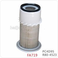 China E70B Engine Parts Excavator Air Filter for sale