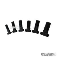 China Undercarriage Parts Zinc Plated Excavator Sprocket Bolt for sale