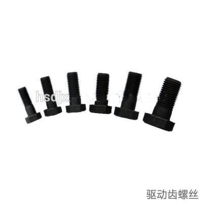 China Undercarriage Parts Zinc Plated Excavator Sprocket Bolt for sale