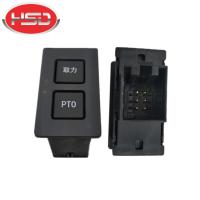 China LN1-14B559-BA Excavator Electrical Parts Diesel Engine Rocker Switch Sensor for sale
