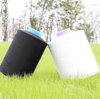 China Virgin Recycled Polyester Filament Yarn FDY HOY POY DTY For Knitting Weaving for sale
