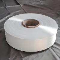 China Sustainable GRS Polyester Yarn 75D/36F Durable High Performance for sale