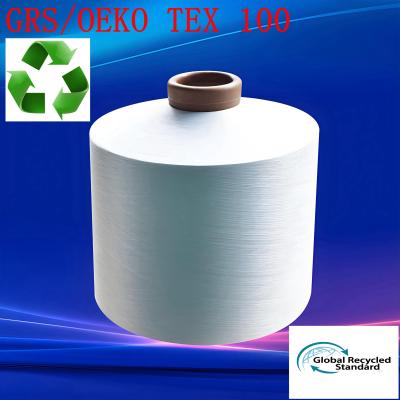 China DTY Recycled Polyester Filament Yarn SEMI DULL 150D/288F With OEKO TEX 100 Certification for sale