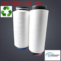China Full Dull GRS Polyester Filament Bright POY Yarn 30-600D 36-576F for sale