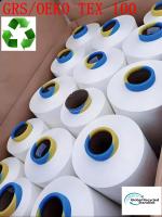 China 300D/96F Recycled Polyester Filament Yarn Quick Drying Dope Dyed for sale