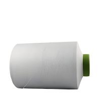 China Raw White Polyester FDY Yarn 50D 24F Recycled for lightweight fabrics for sale