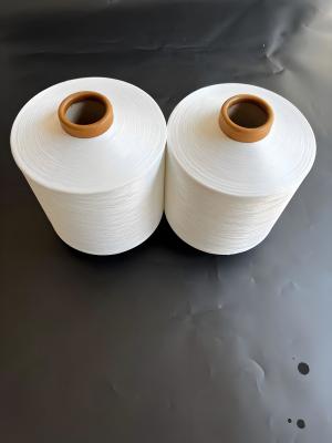 China Custom 75D 72F Polyester Yarn Fdy Cartepilar Type With Full Dull Finish for sale