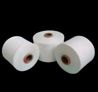 China 120D/72F Polyester FDY Yarn Full Dull Finish For High End Sportswear Fabrics for sale