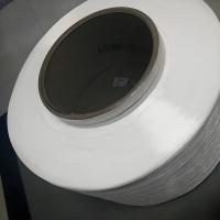 China 20D/24F Round Poy Fdy Dty Polyester Yarn Raw White Semi Dull Finish for sale