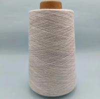 China GRS Certified 100% Recycled Nylon 6 Fiber - 8Dx88mm Raw White Eco-Friendly Fiber for Sustainable Textiles for sale