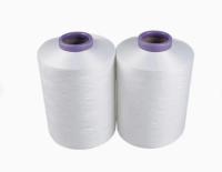 China 130D/24F Full Dull Polyester FDY Yarn Premium Raw Material For Realistic Faux Fur Manufacturing for sale
