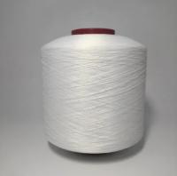 China Polyamide Fiber Nylon Virgin Staple Fiber 1.5D-20D Eco Friendly Dyeable for sale