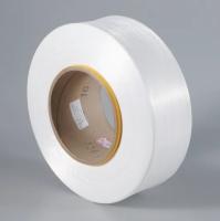 China Premium Dyeable Staple Fiber 1.5D-20D Virgin Eco for sale