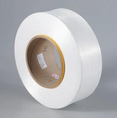 China Premium Dyeable Staple Fiber 1.5D-20D Virgin Eco for sale