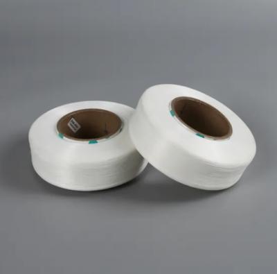 China Virgin Polyester FDY Yarn with GRS Certification Ultimate B2B Solution for sale