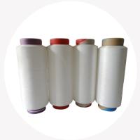 China 150D72F Polyester FDY Yarn for High-Performance Filament Yarn in Bright Semi Dull Full Dull Luster for sale