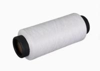 China Virgin PET Polyester FDY Yarn with GRS Certification for sale