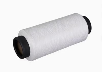 China Virgin PET Polyester FDY Yarn with GRS Certification for sale
