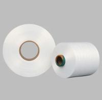 China GRS Certified Industrial Polyester FDY Yarn Virgin for sale