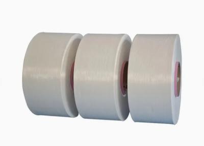 China Virgin Polyester FDY Yarn Industrial Grade GRS Certified for sale