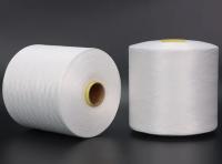 China Unleash Your Creativity with Nylon Staple Fiber Dyeable Strong and Resistant for sale