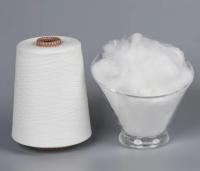 China Unleash the Potential of Your Products with Nylon 66 Fiber: Abrasion Resistance and Elastic Recovery for sale