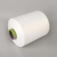 China Virgin PET Polyester FDY Yarn with GRS Certification for Industry for sale