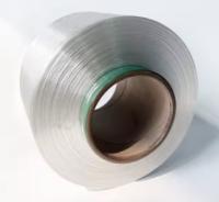 China Polyester DTY (Draw Textured Yarn) – High-Elasticity for sale