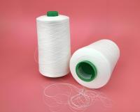 China 100% Recycled Polyester DTY Yarn for Sustainable and Durable Fabric Knitting Applications for sale