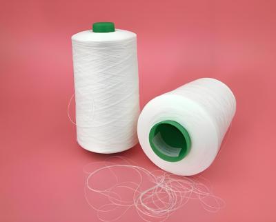 China 100% Recycled Polyester DTY Yarn for Sustainable and Durable Fabric Knitting Applications for sale